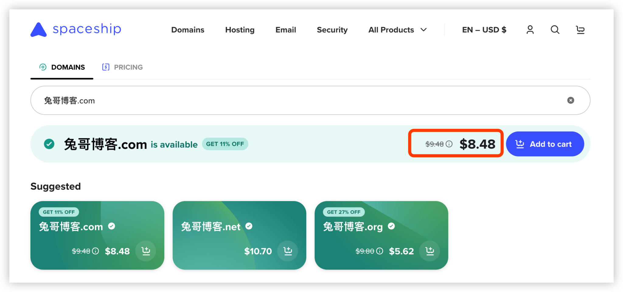 记录 Netcup 上购买 com 域名过程 - 兔哥博客